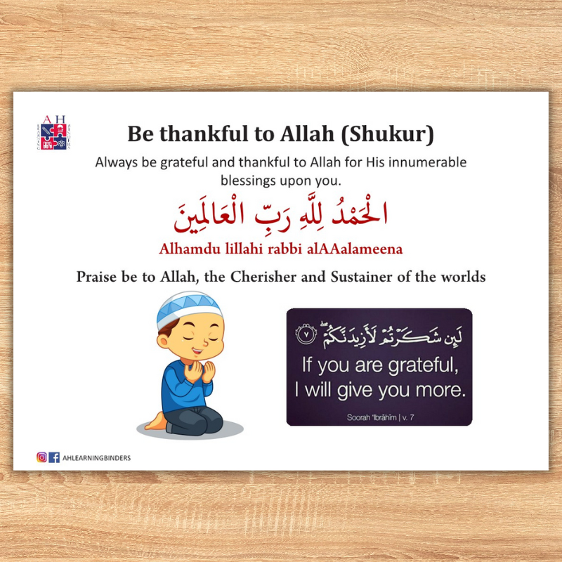Prayer for Thanking Allah (Shukur) - AH Learning Binders